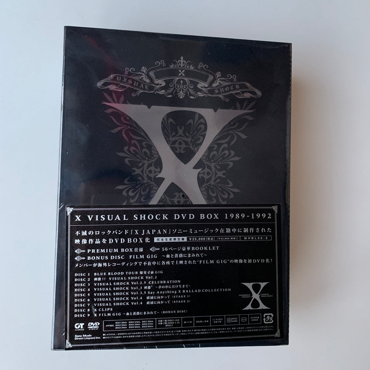 X VISUAL SHOCK DVD BOX 1989-1992 – BStokyo